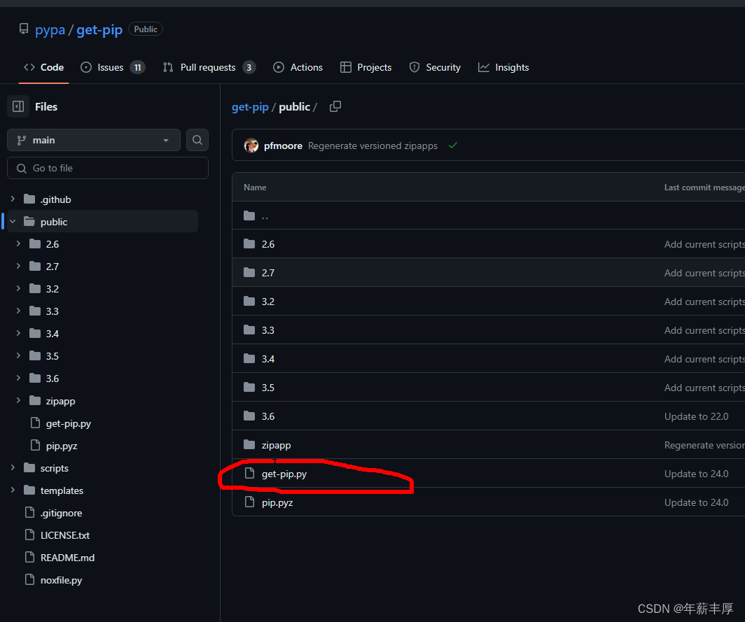 如何在独立安装的spyder中下载添加第三方库_spyder怎么下载第三方库-CSDN博客