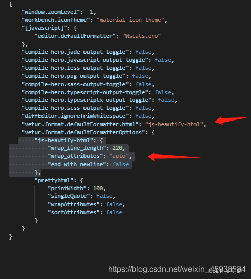 Vscode 格式化html属性不换行 Vscode中html文字换行了 Csdn博客