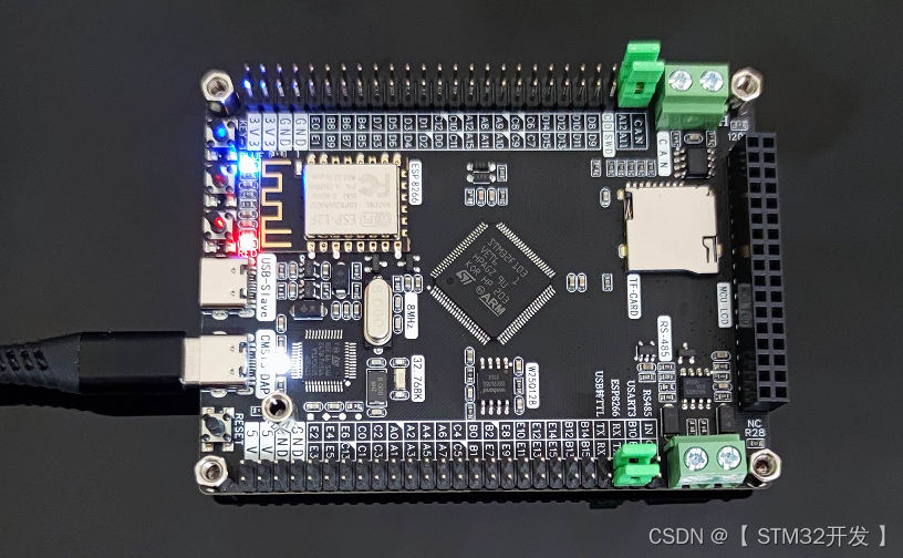 【STM32 + HAL库】之 4 --- 设置仿真器CMSIS-DAP参数、烧录代码_cmsis dap仿真器-CSDN博客