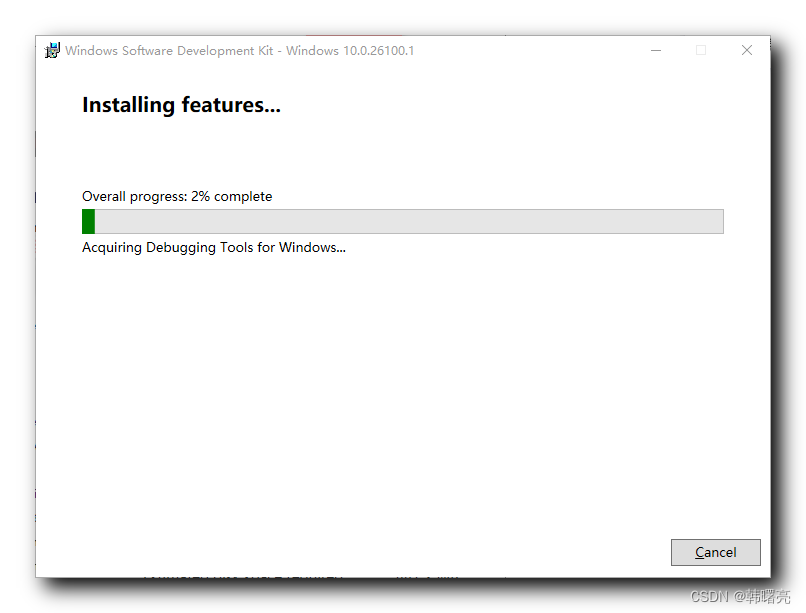 【FFmpeg】Windows 10 平台 FFmpeg 开发环境搭建 ③ ( CDB 调试器下载安装 | Qt 中配置 CDB 调试器 | Qt 中配置 32 位 / 64 位的构建套件 ...