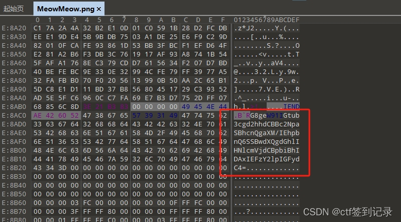 攻防世界_MISC篇（持续更新）_miscmisc攻防世界-CSDN博客