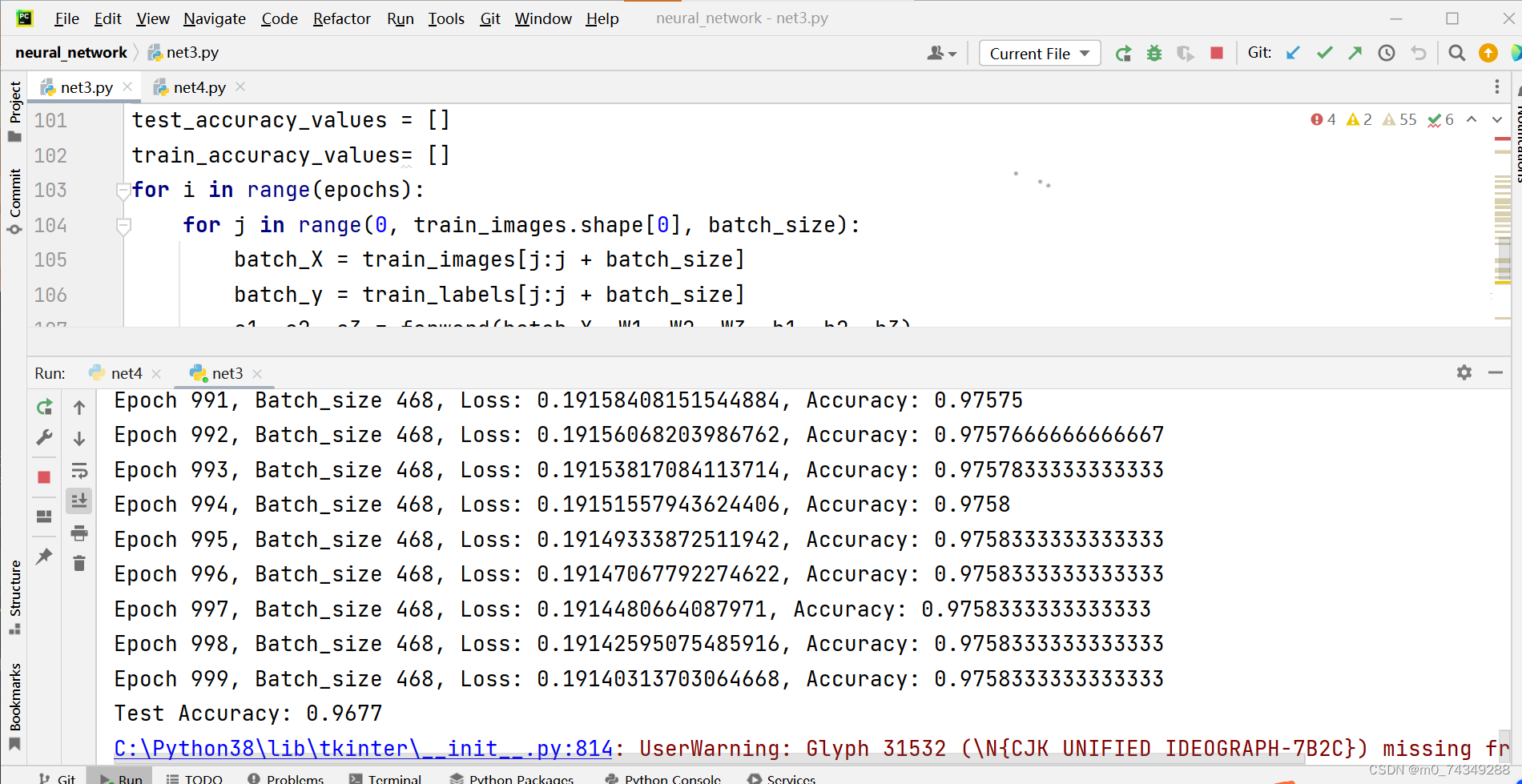 【手写简单神经网络】两种方法实现MNIST数据集下载、解析及识别的Python_怎末下载multimnist-CSDN博客