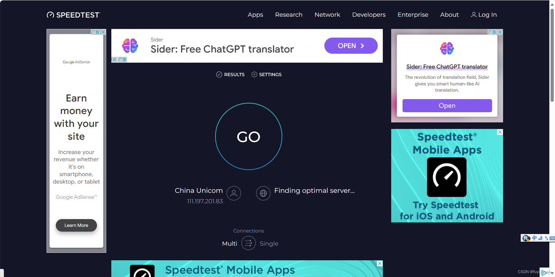 最好用的测速软件Open speedtest - 网络设备交换机/路由器/无线下载/上传性能测试工具_openspeedtest-CSDN博客