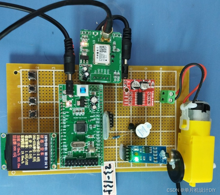 基于stm32单片机智能出租车计价器分时计费gps定位蓝牙设计23 135stm32出租车计价器 Csdn博客 
