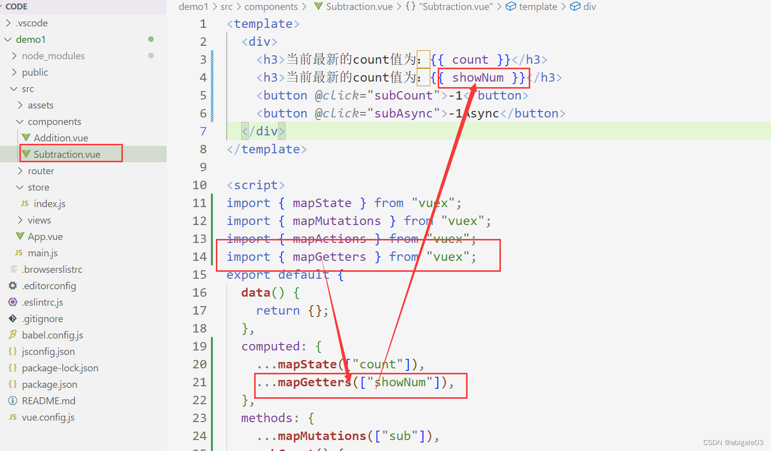 【黑马程序员】Vuex从入门到实战_vuex学习-CSDN博客