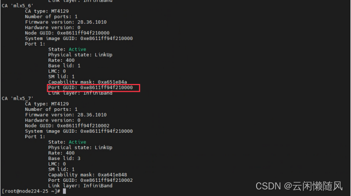 MLX网卡从ETH模式改为IB模式后网卡状态是down-CSDN博客
