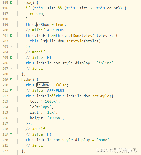 lsj-upload文件上传bug-CSDN博客