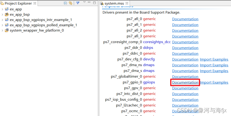 【Xilinx】SDK中system.mss界面Documentation打不开_xilinx的documentation navigator打不开文件-CSDN博客