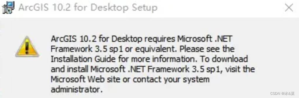 【一体化含安装包】Arcgis10.2、Arcgis Engine10.2与Microsoft Visual Studio 2012安装，进行AE二次开发_arcgis engine 10.2 ...