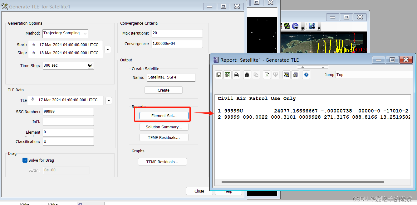 STK仿真-建立Walker星座并建立终端和卫星的通信链路（跨星切换）_stk星座仿真-CSDN博客