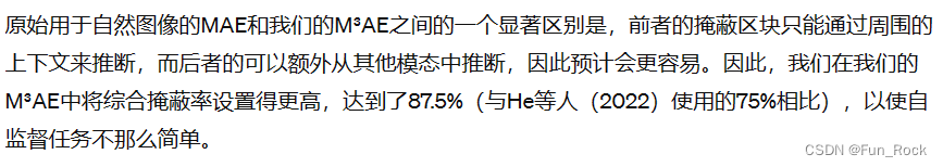 M3AE: Multimodal Representation Learning for Brain Tumor Segmentation with Missing Modalities论文 ...
