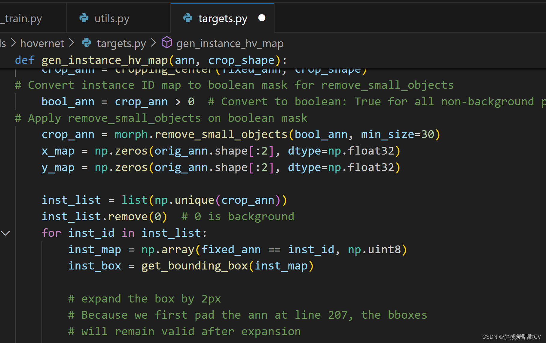Hovernet代码复现-CSDN博客