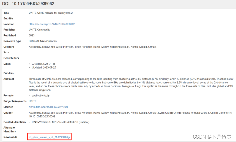 【QIIME2】真菌ITS数据库_UNITE9.0在QIIME2中的使用_unite its注释库-CSDN博客