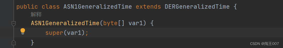 tomcat启动异常——StackOverflowError_org.bouncycastle.asn1.dergeneralizedtime->org.boun-CSDN博客