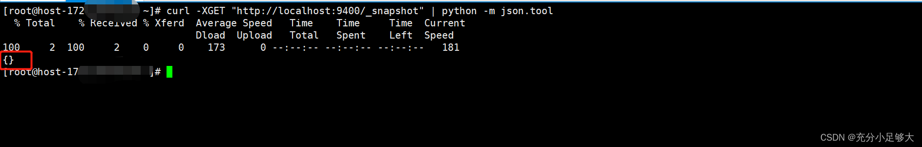 【笔记】Elasticsearch snapshot（快照）数据迁移_es snapshot-CSDN博客