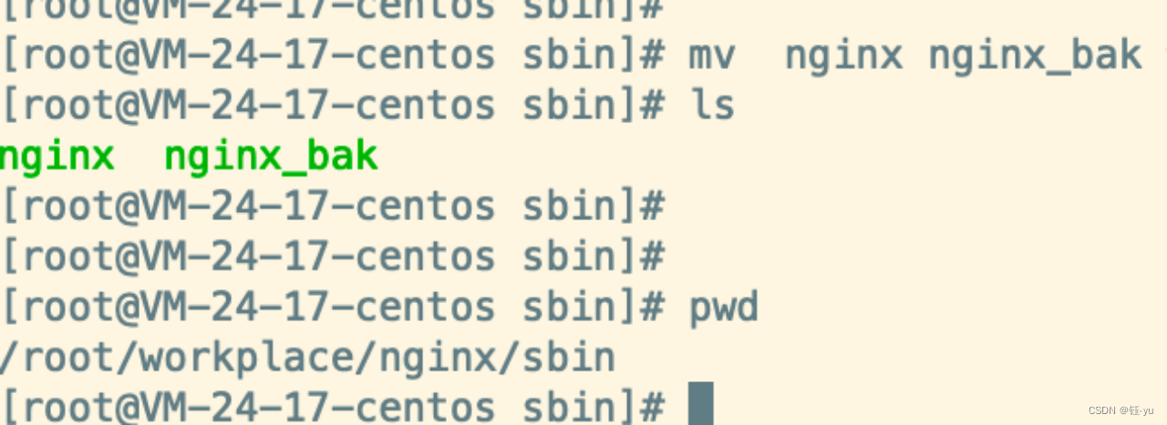 Nginx版本升级步骤 nginx1.24.0升级到nginx1.25.3_nginx 升级至1.25-CSDN博客