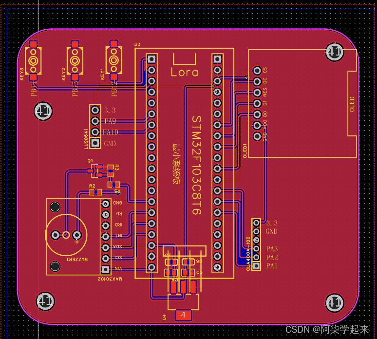 物联网毕设 -- 医院病人智能护理监测（LORA+STM32）_stm32 lora 组网-CSDN博客