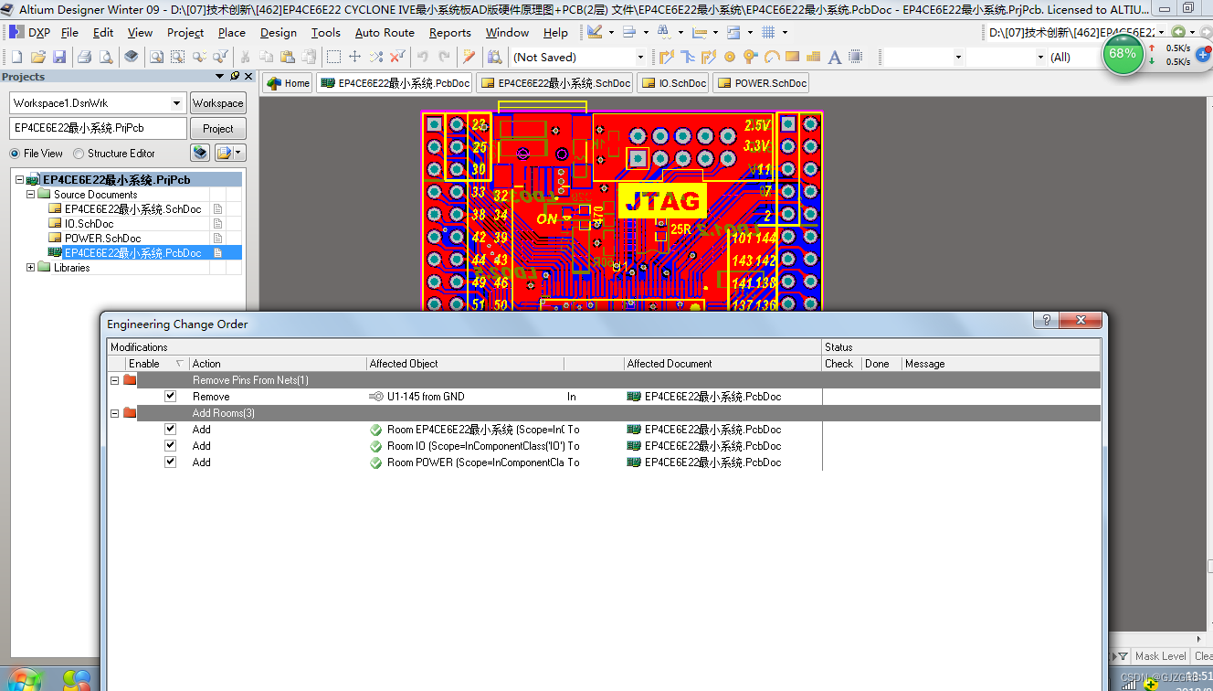 基于ep4ce6e22 Cyclone4 最小系统fpga开发板硬件原理图pcb工程文件cycloneⅳ最小系统原理图 Csdn博客