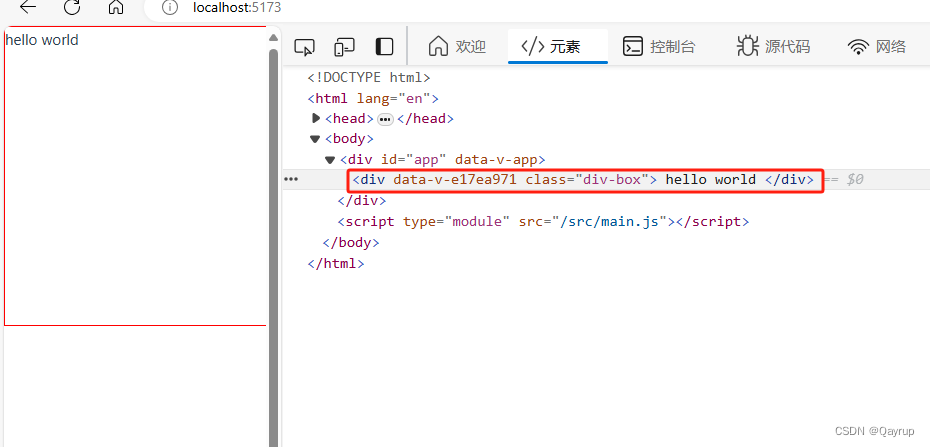 vue3 插槽 Slots_vue3一个标签多个插槽条件渲染-CSDN博客