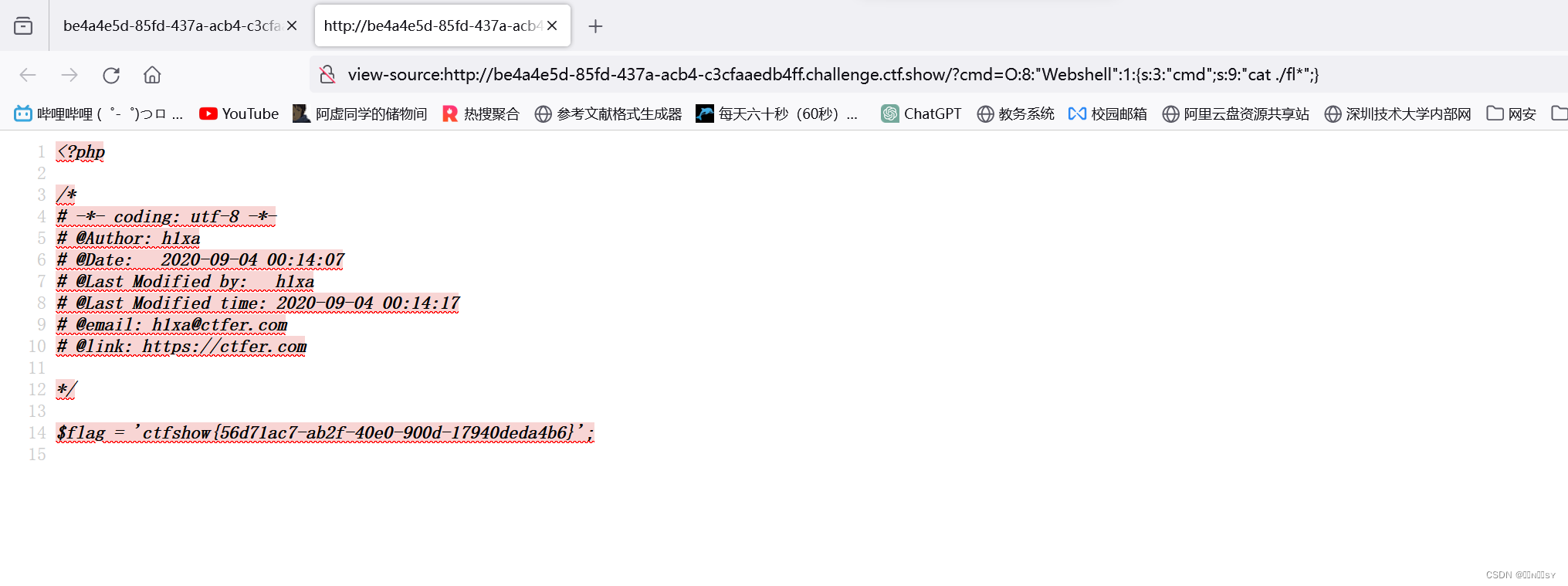 【CTFSHOW_菜狗杯】Webshell_ctfshowwebshell-CSDN博客