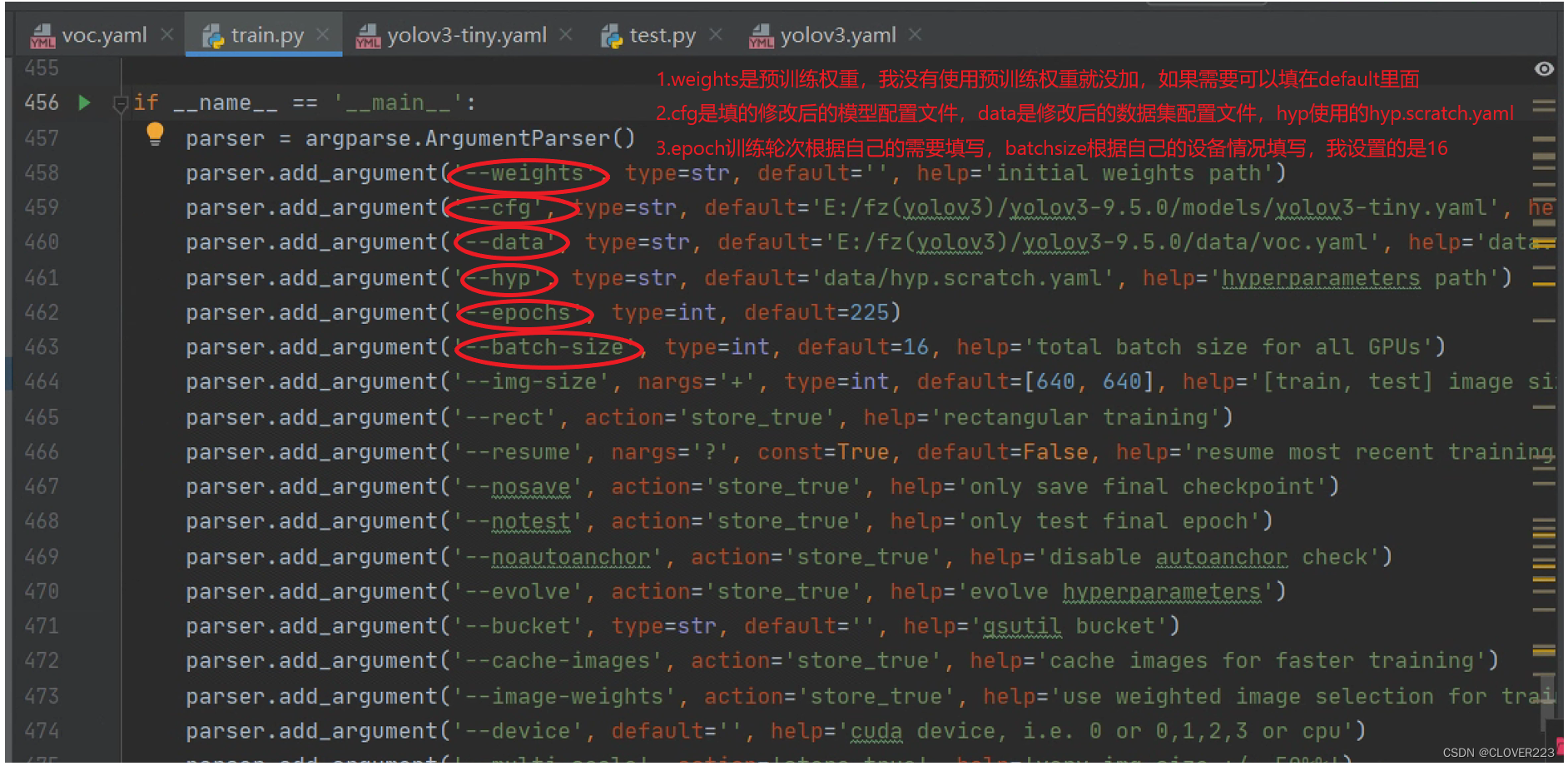 Pytorch训练YOLOv3_pytorch导入训练好的yolo模型-CSDN博客