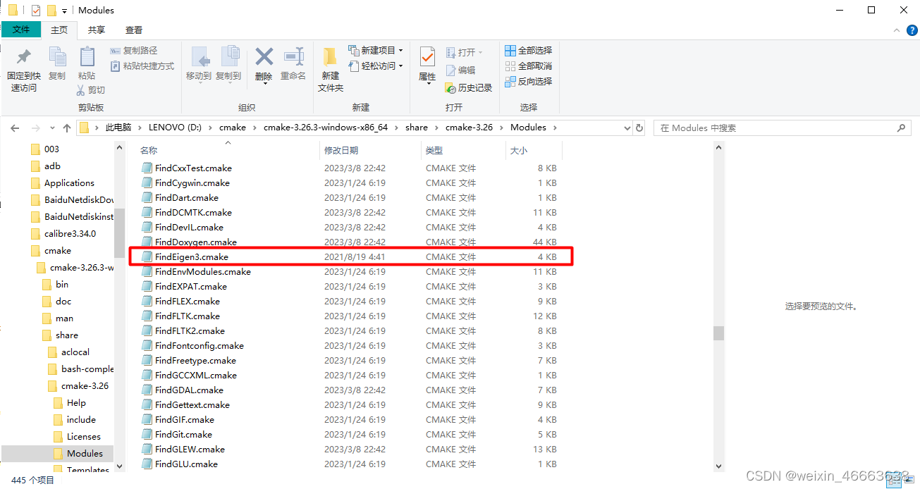 Eigen，osqp，osqp-eigen库Windows安装_osqp0.6.2安装-CSDN博客