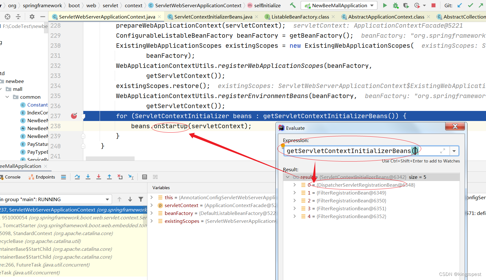 解析springboot自动配置springmvc的秘密之DispatcherServlet_springboot dispatcherservlet-CSDN博客