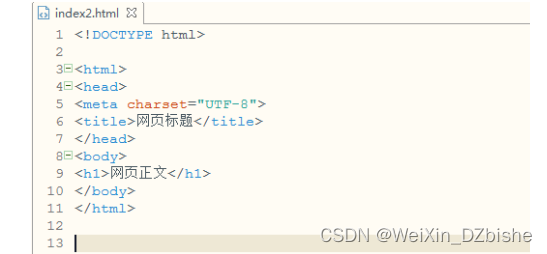 （附源码）springboot线上线下教学模式下成绩分析 计算机毕设42883-CSDN博客