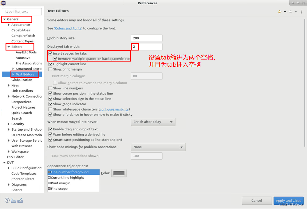 DVT学习与使用_sv开发环境dvt-CSDN博客