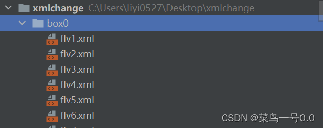 labelImg无法查看标注信息（有xml文件却不显示信息框），已解决！！！（含修改代码）_labelimg做过标注看不到了-CSDN博客