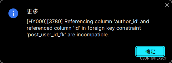 【sql】创建外键约束报错 Referencing Column Xxx And Referenced Column Xxx In