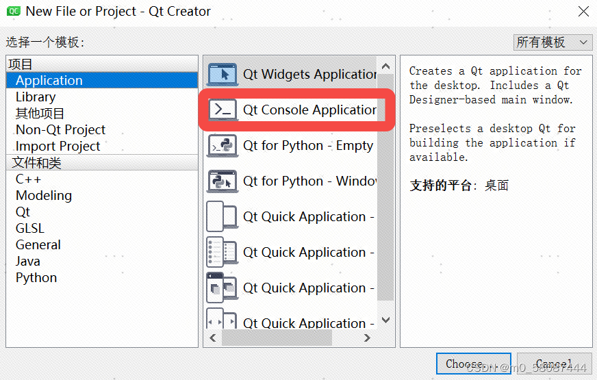 ThorlabsPM100x光功率计读取【环境搭建】（Qt）_thorlabs光功率计的labview程控-CSDN博客