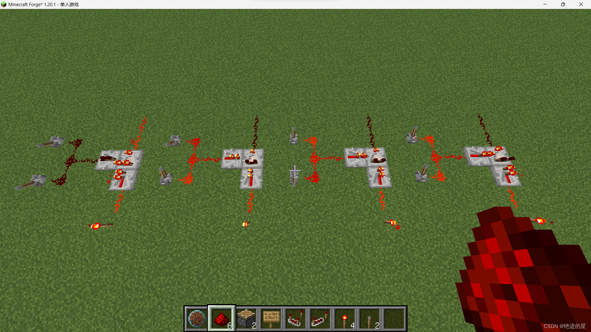 我的世界-与门、或门、非门等基本门电路实现_mc与门-CSDN博客