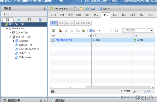 了解vCenter Server的主要功能、组建与服务以及部署类型，熟悉vCenter Server的安装过程， 掌握vSphere虚拟机的 ...