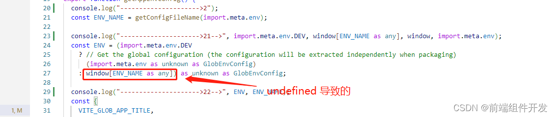 解决JeeSite打包上线中的Uncaught TypeError: Cannot destructure property ‘VITE ...