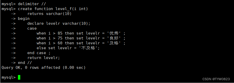 Mysql——存储过程和存储函数练习题存储过程练习 Csdn博客 