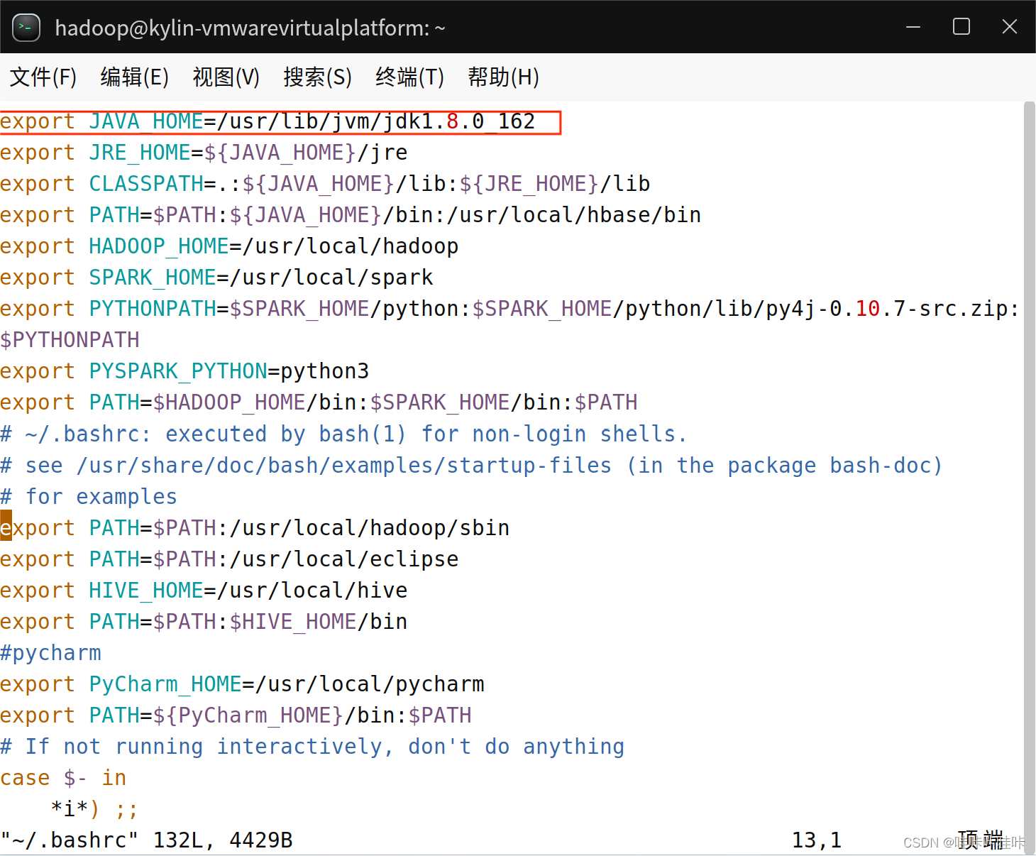 已经安装Java但使用jps时提示：找不到命令 “jps”，但可以通过以下软件包安装它_jps命令找不到-CSDN博客