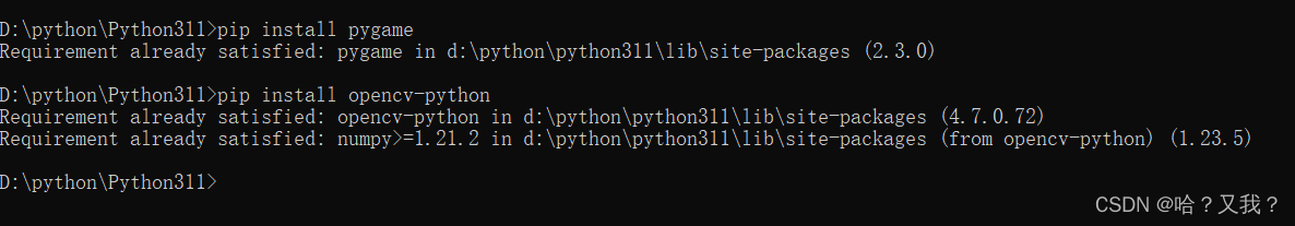 使用DQN算法来玩flappy bird（python版）_dqn训练flappy bird-CSDN博客