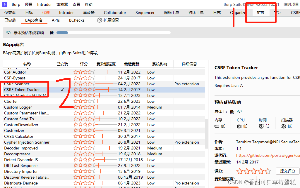 DVWA 靶场 CSRF 通关解析_dvwa靶场cscrf通关-CSDN博客