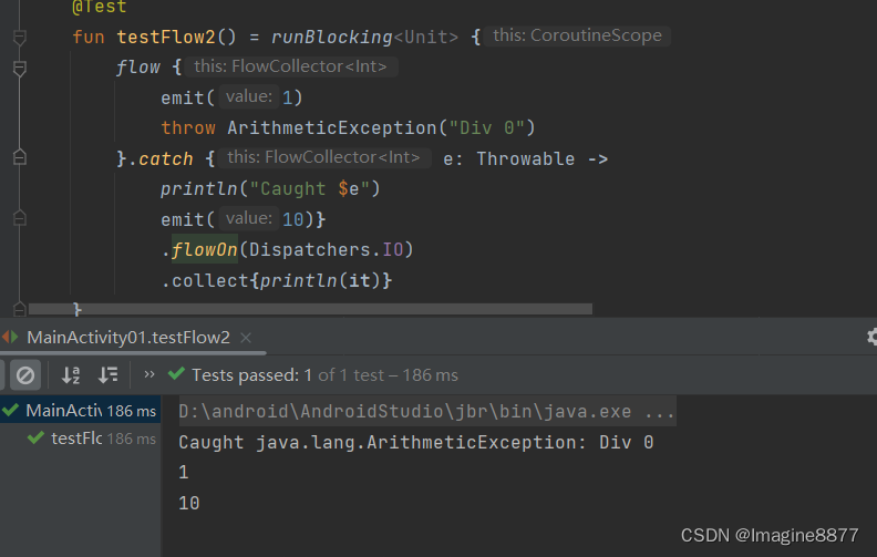 Kotlin协程flow的异常处理与完成处理 Csdn博客