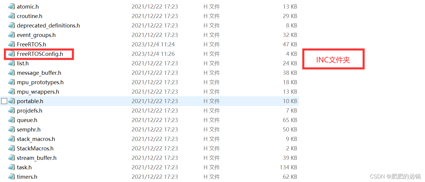 FreeRTOS-V10.4.6 移植到STM32F103C8T6 (基于标准库的测试)_stm32f103c8t6移植freertos 正点 ...