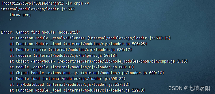 linux 安装npm并配置淘宝镜像（新）/cnpm_linux npm-CSDN博客