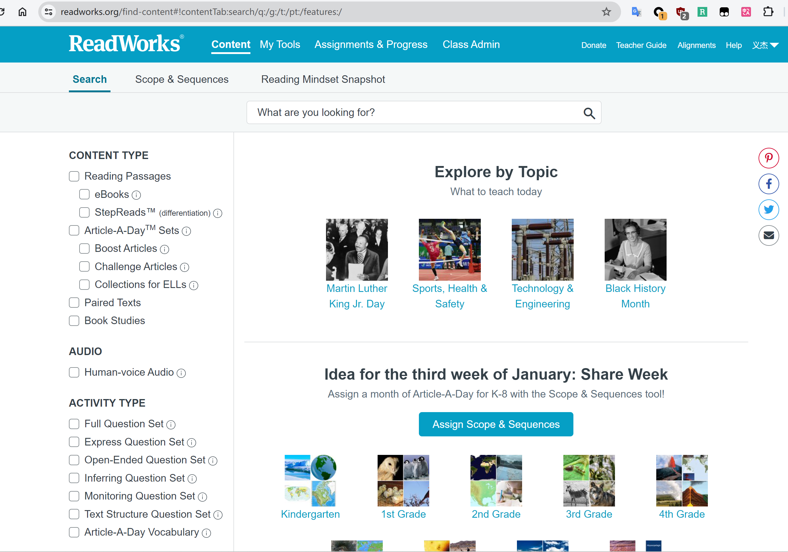 探索ReadWorks：改变英语阅读教育的数字平台-CSDN博客