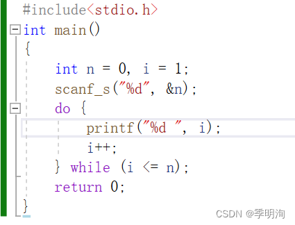 C语言while,do while循环-CSDN博客