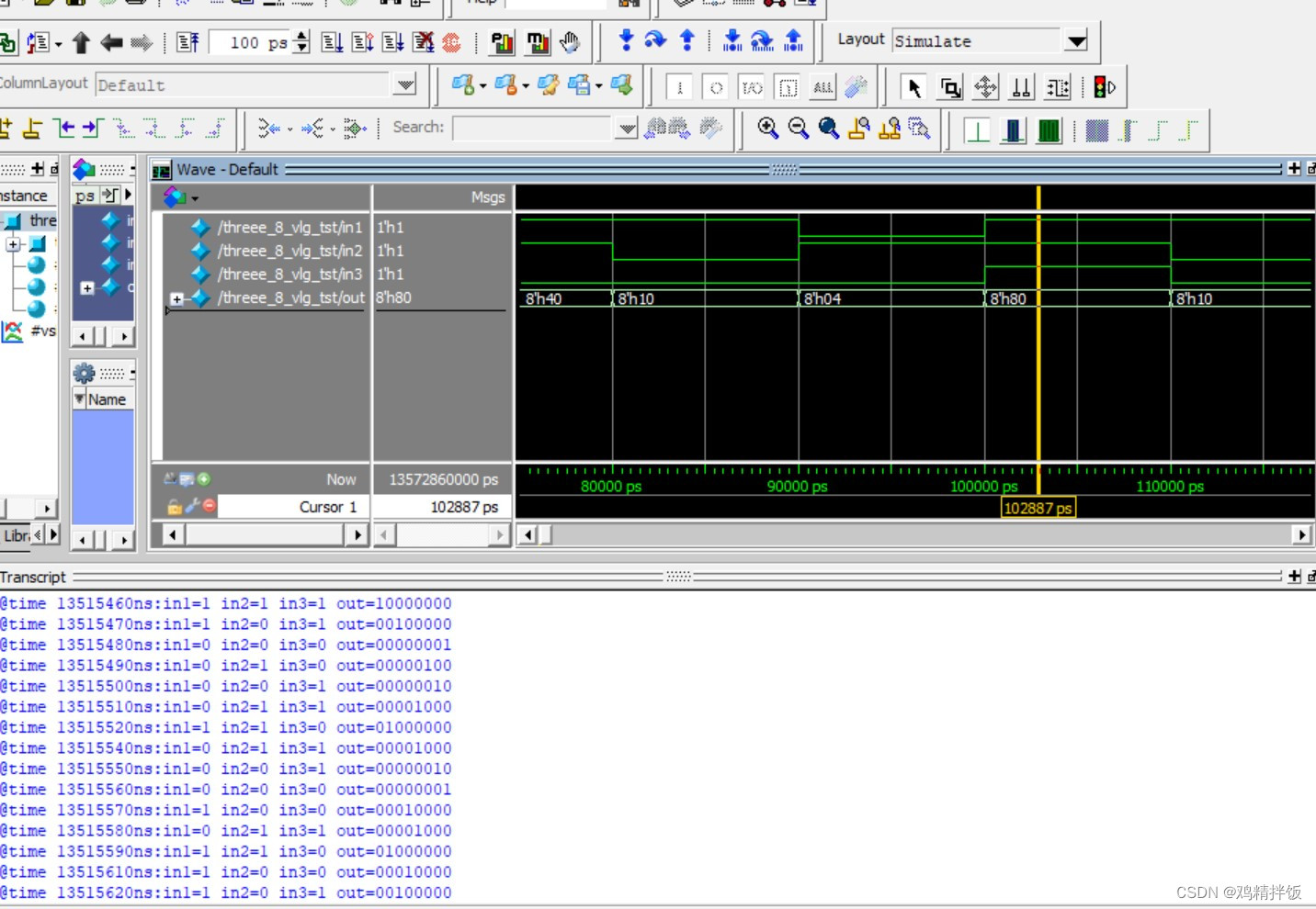 Verilog编程基础练习设计一个3线 8线译码器。运用verilog Hdl进行设计完善译码器的功能描述风格代码 Csdn博客