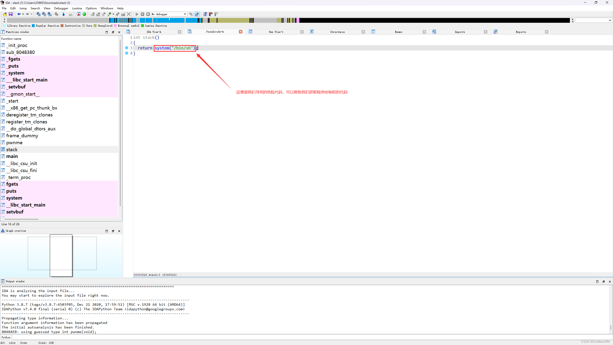 虚渺的PWN学习笔记（一）_ret2csu存在于unbutu哪些版本-CSDN博客