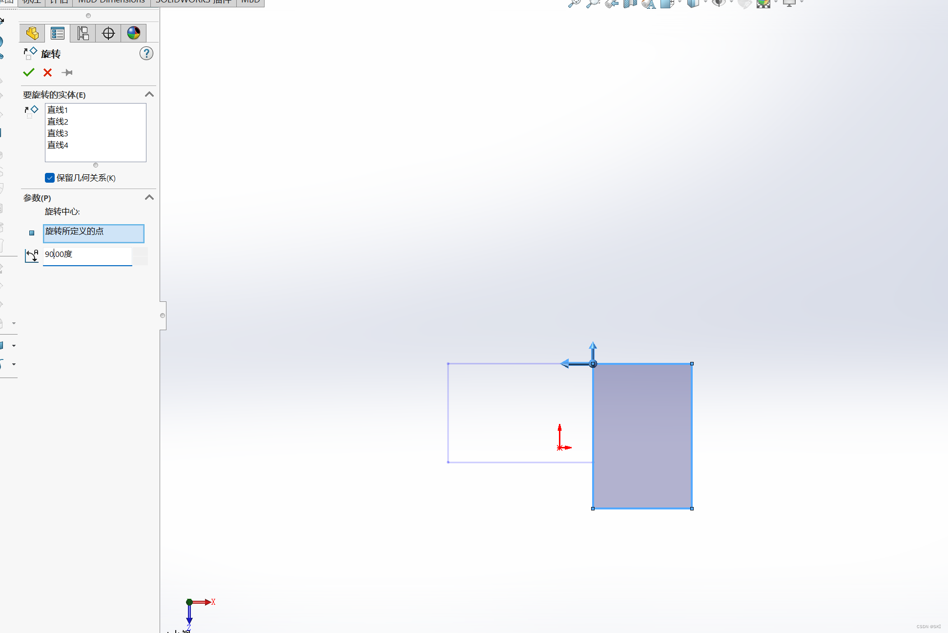solidworks移动实体命令_sw移动实体-CSDN博客