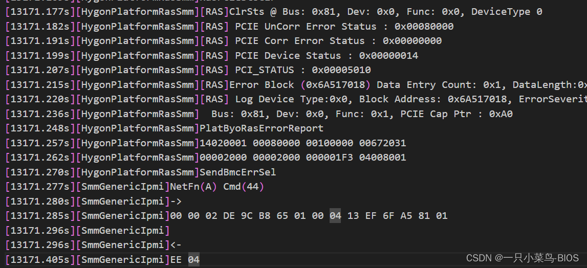 PCIE error 注错 OS AER禁用_pcie错误注入-CSDN博客