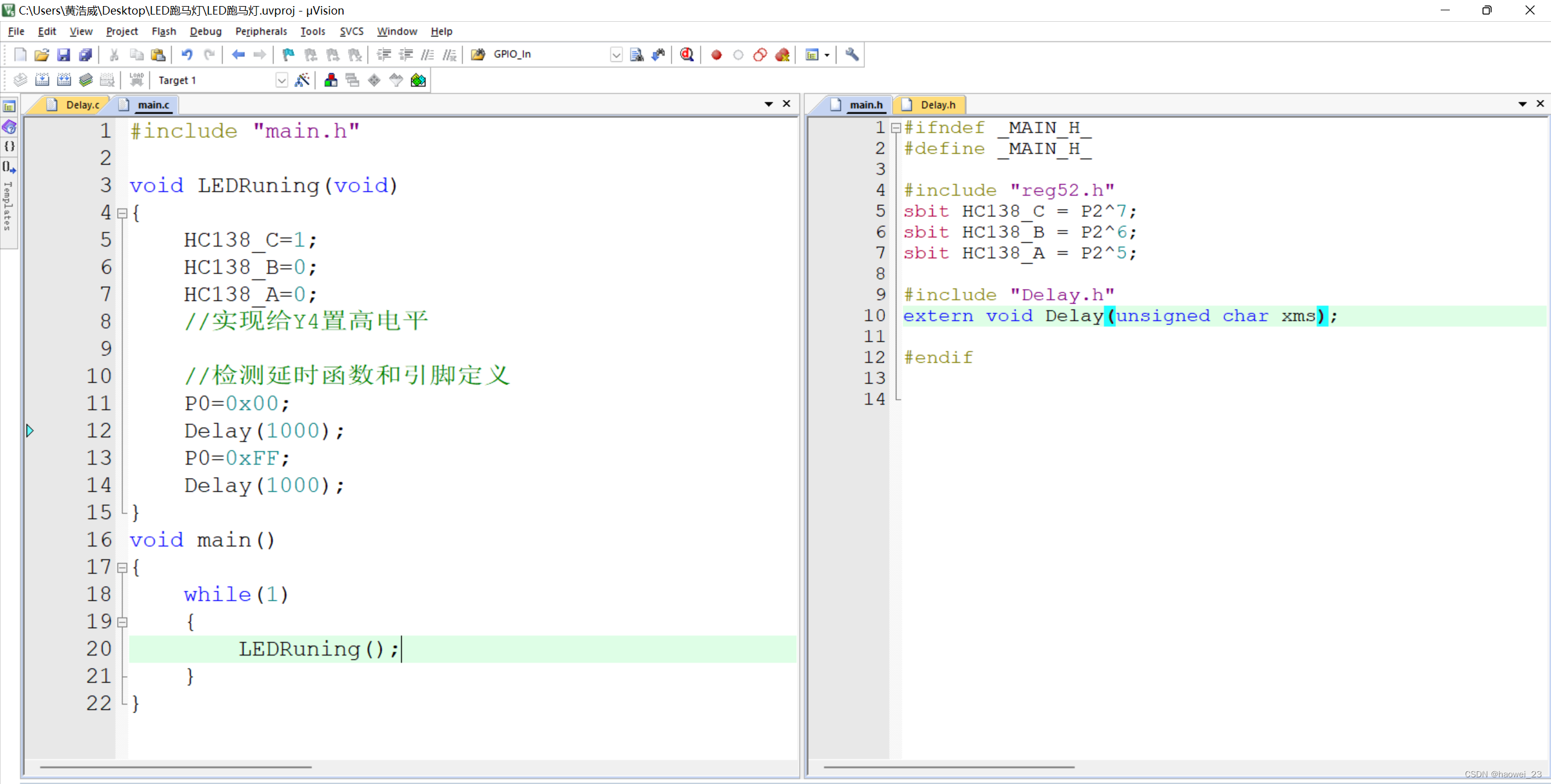 蓝桥杯单片机基础训练：CT107D单片机综合训练平台——（一）跑马灯_蓝桥杯单片机ct107d-CSDN博客